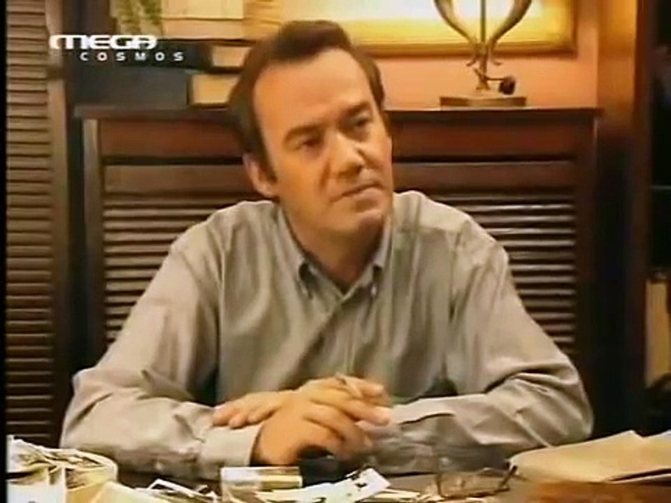 04. ΤΟ ΣΗΜΑΔΙ ΤΟΥ ΕΡΩΤΑ ΕΠΕΙΣΟΔΙΟ 4 - video Dailymotion