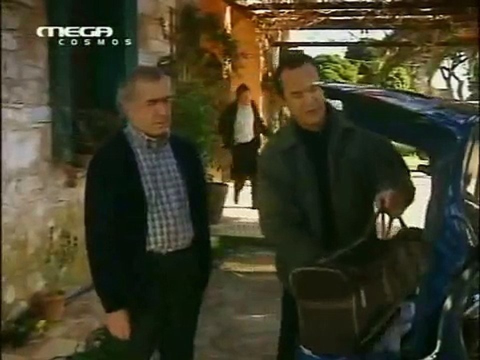 09. ΤΟ ΣΗΜΑΔΙ ΤΟΥ ΕΡΩΤΑ ΕΠΕΙΣΟΔΙΟ 9 - video Dailymotion