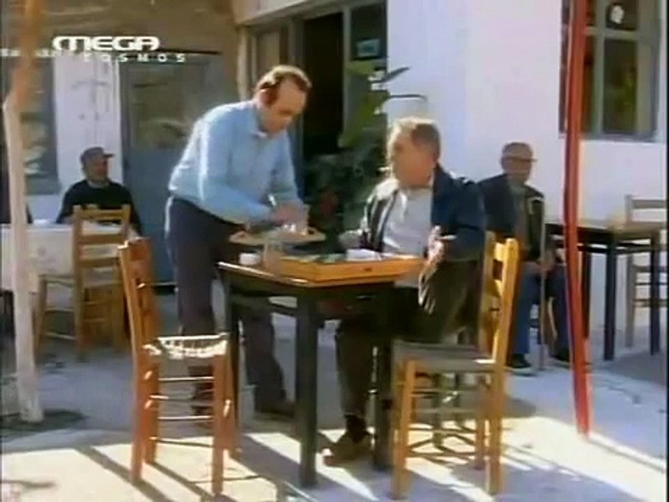 17. ΤΟ ΣΗΜΑΔΙ ΤΟΥ ΕΡΩΤΑ ΕΠΕΙΣΟΔΙΟ 17 - video Dailymotion