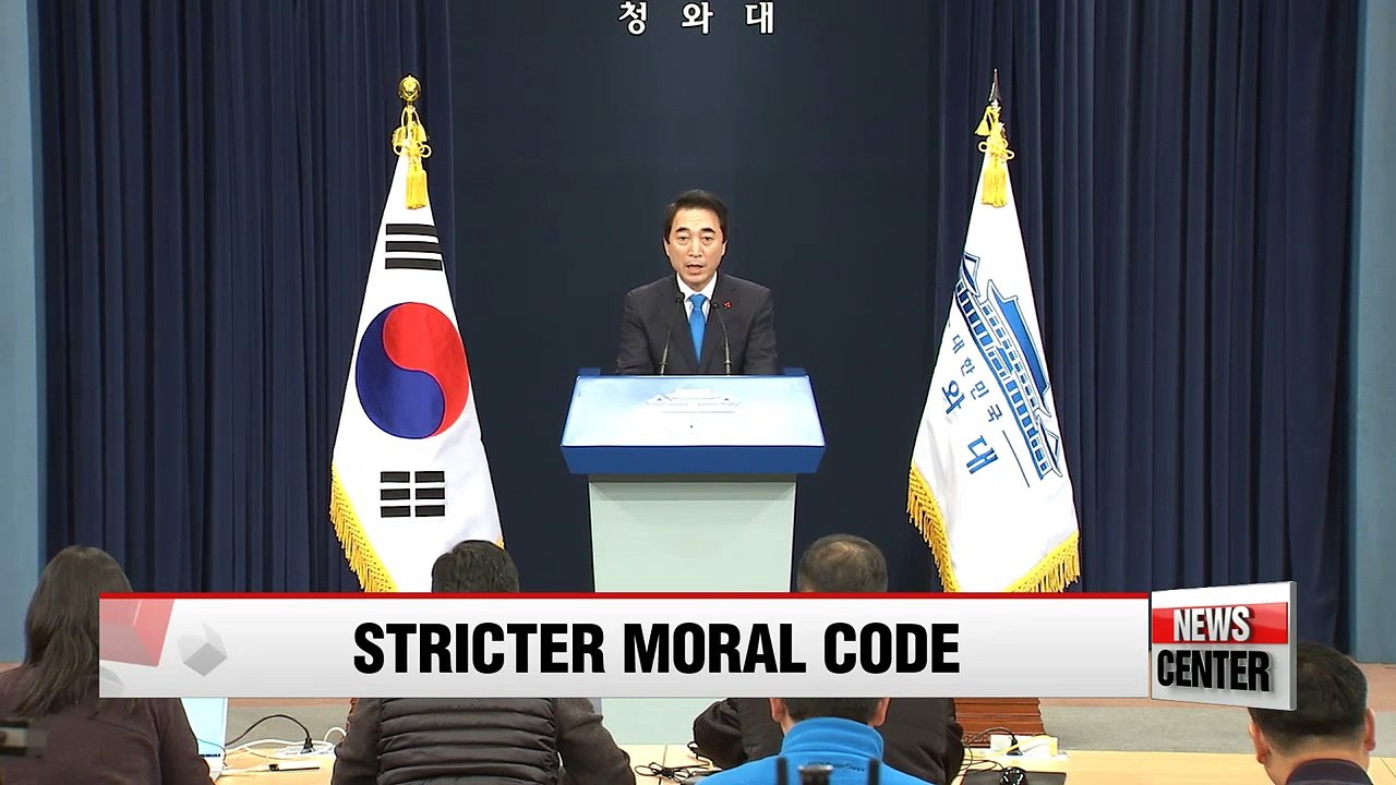 Blue House to enforce stricter rules when picking top governmental and ...