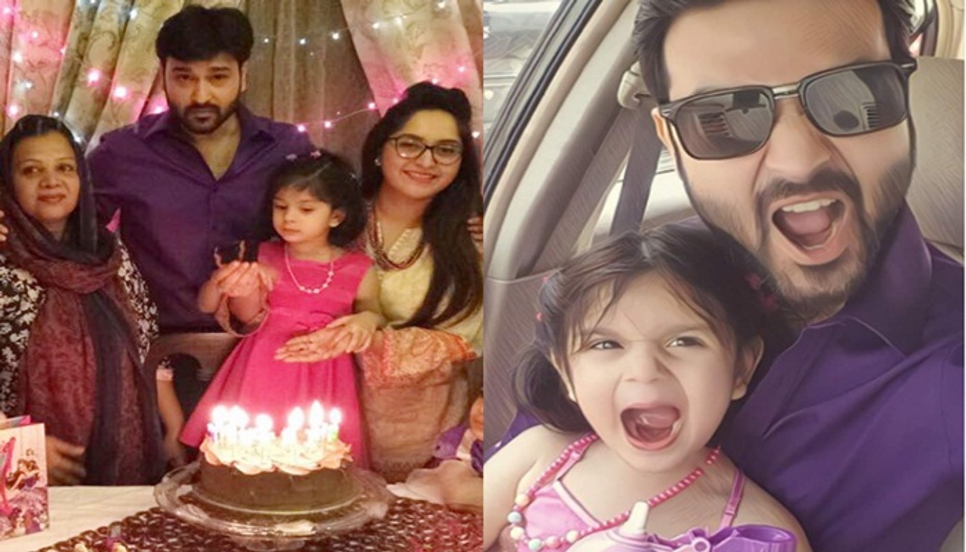 Altaf Hussain Daughter Birthday