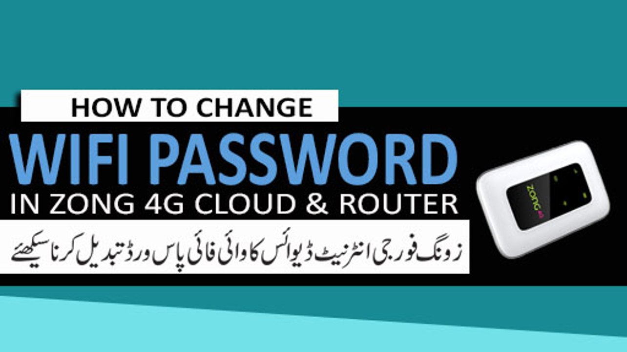 How To Change Wifi Password In ZOng USb EVO 4G LTE Wingle & Router ...