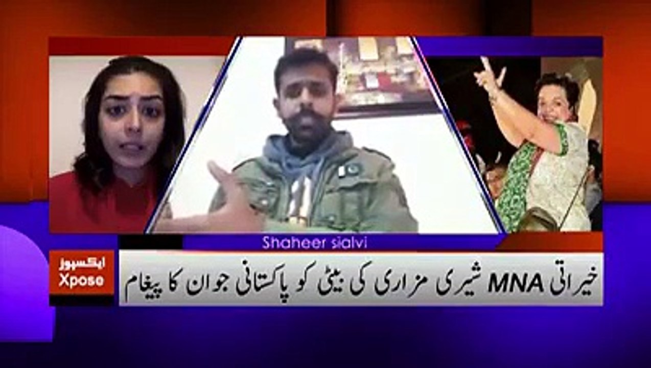 jjjjjjj - video Dailymotion