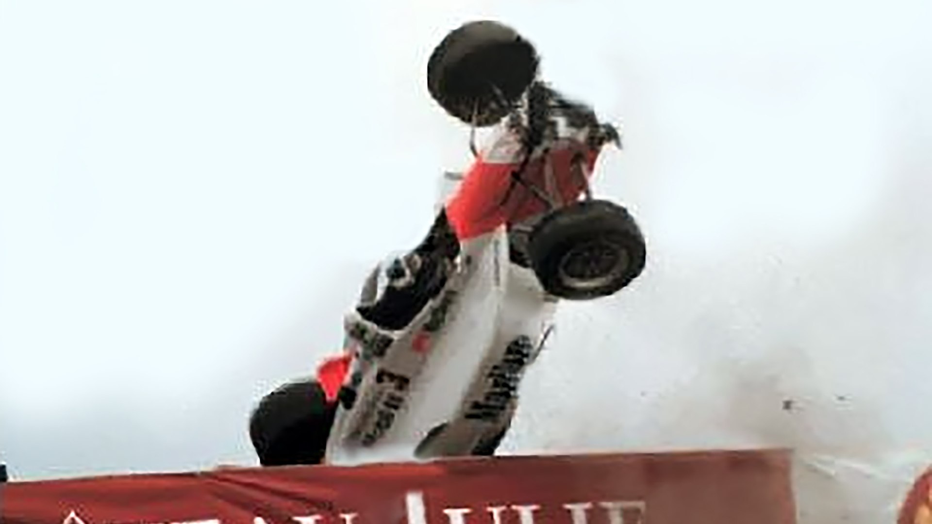Gonzalo Rodriguez Crash