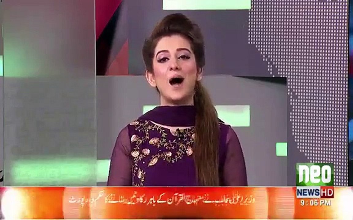 Famous News Anchor Left Geo News - video Dailymotion