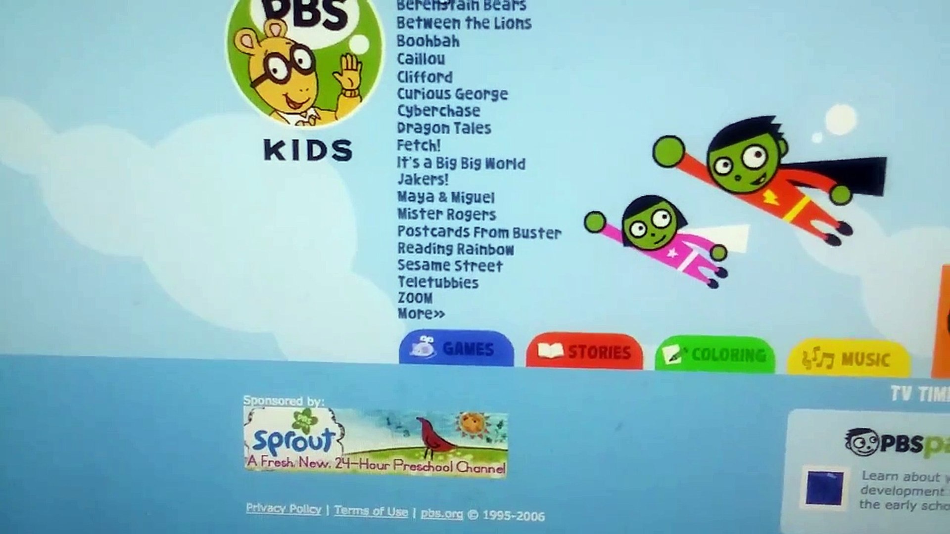 Pbs Kids 2010 PBS Kids Sprout 3D Printed Logo Etsy