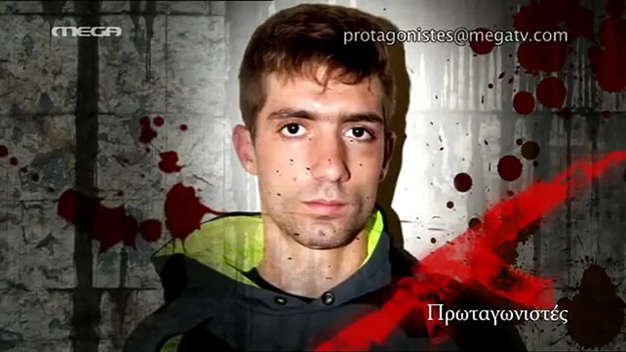 2011-10-16 Πρωταγωνιστές - Η είδηση μιας απαγωγής και το μεγάλο έγκλημα ...