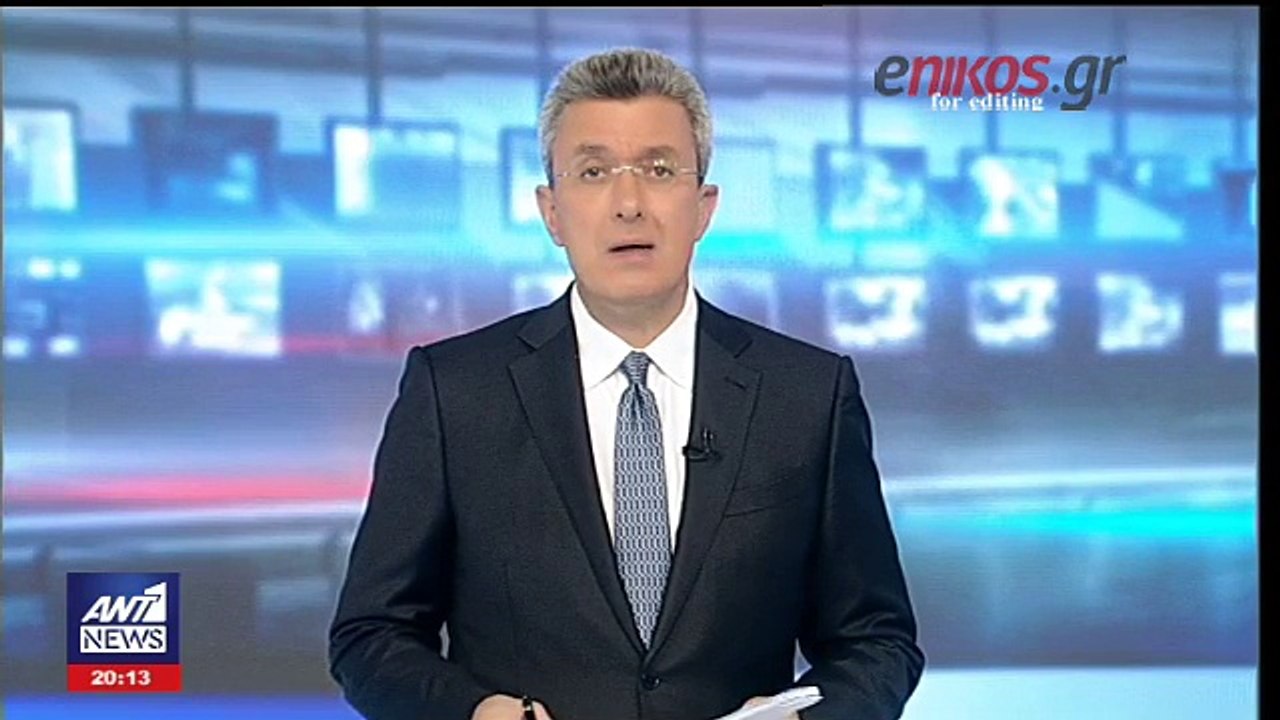 ΠΟΛΙΤΙΚΗ ΓΡΑΜΜΑΤΕΙΑ ΤΟΥ ΣΥΡΙΖΑ - video Dailymotion
