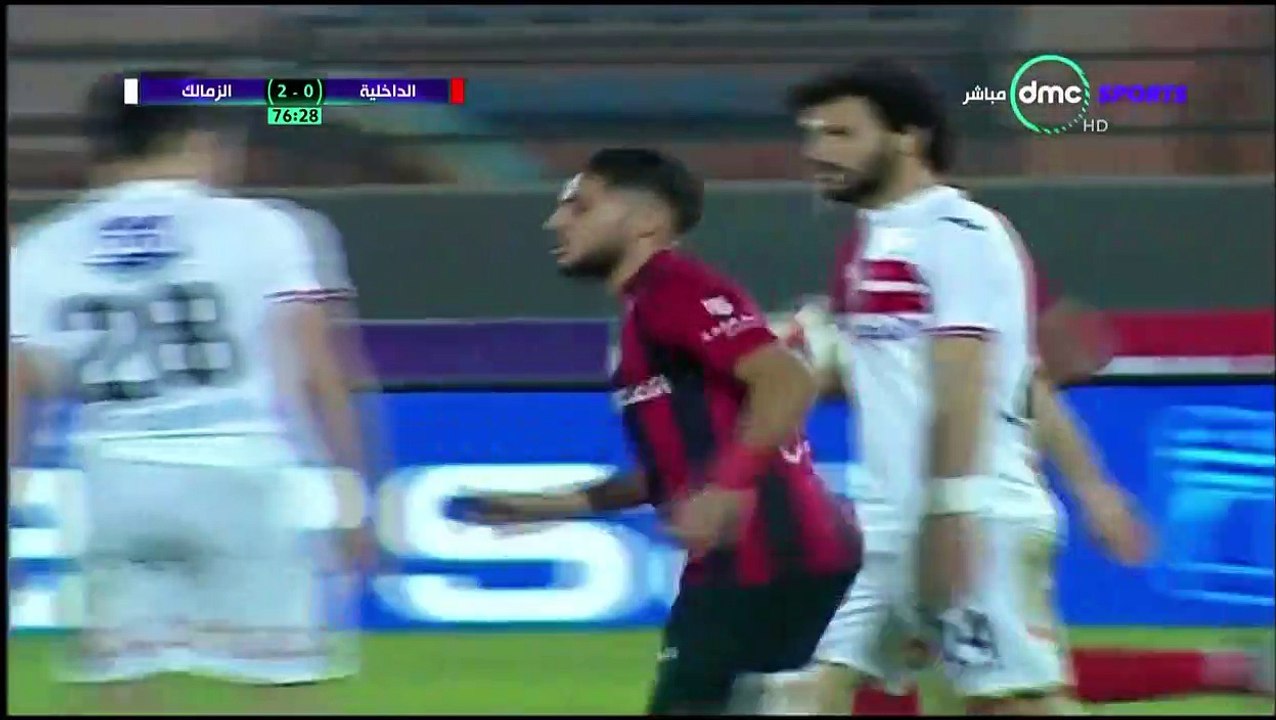 1-2 Nasser Mansy Goal Egypt Premier - 18.01.2018 Dakhleya 1-2 Zamalek ...