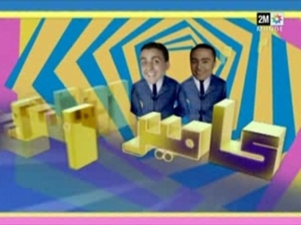 Camera Stars SIHAM ASSIF - Vidéo Dailymotion