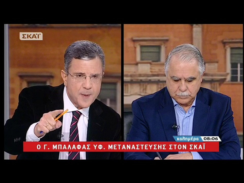 μπαλαφας - video Dailymotion