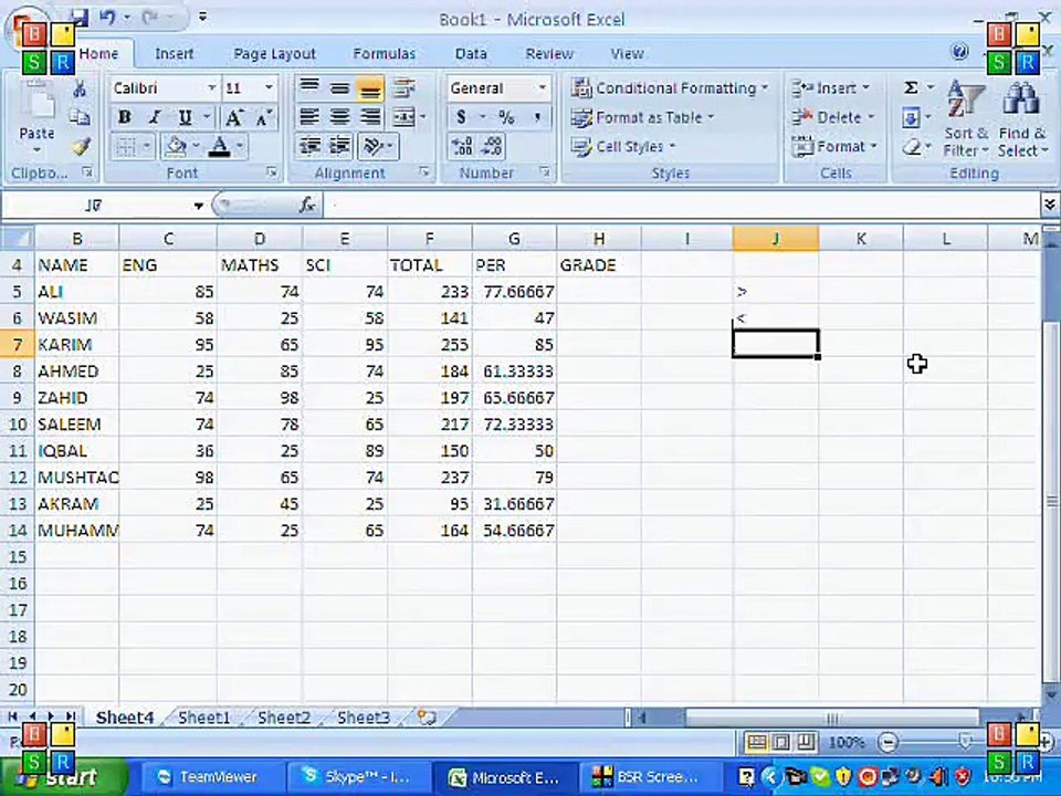 MS Excel Tutorial Urdu Part 3 - video Dailymotion