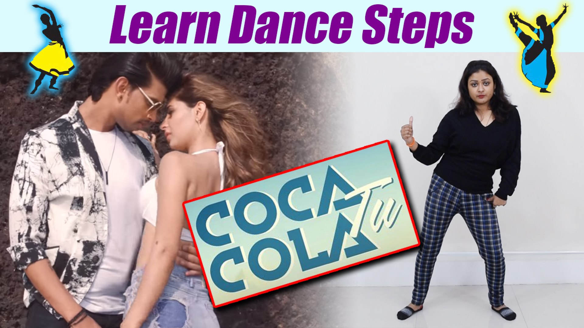 Coca Cola Tu Dance Steps Easy Store | emergencydentistry.com