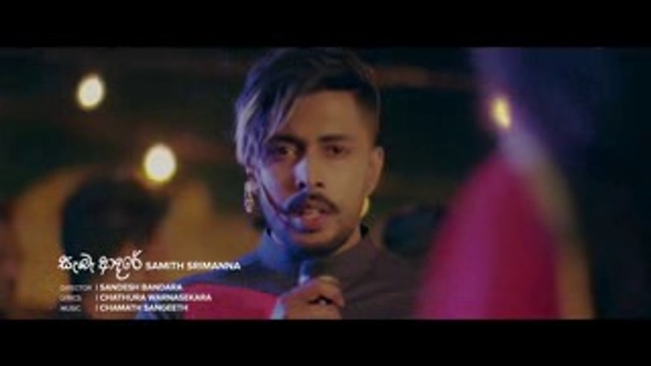 Saba Adare ( සැබෑ ආදරේ ) Samith Sirimanna - Music Video _ 2018 - video ...