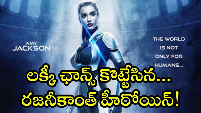 పండంటి బిడ్డకు జన్మనిచ్చిన ’స్లమ్ డాగ్‘ ఫ్రైడా పింటో.. ప్రియుడితో ...