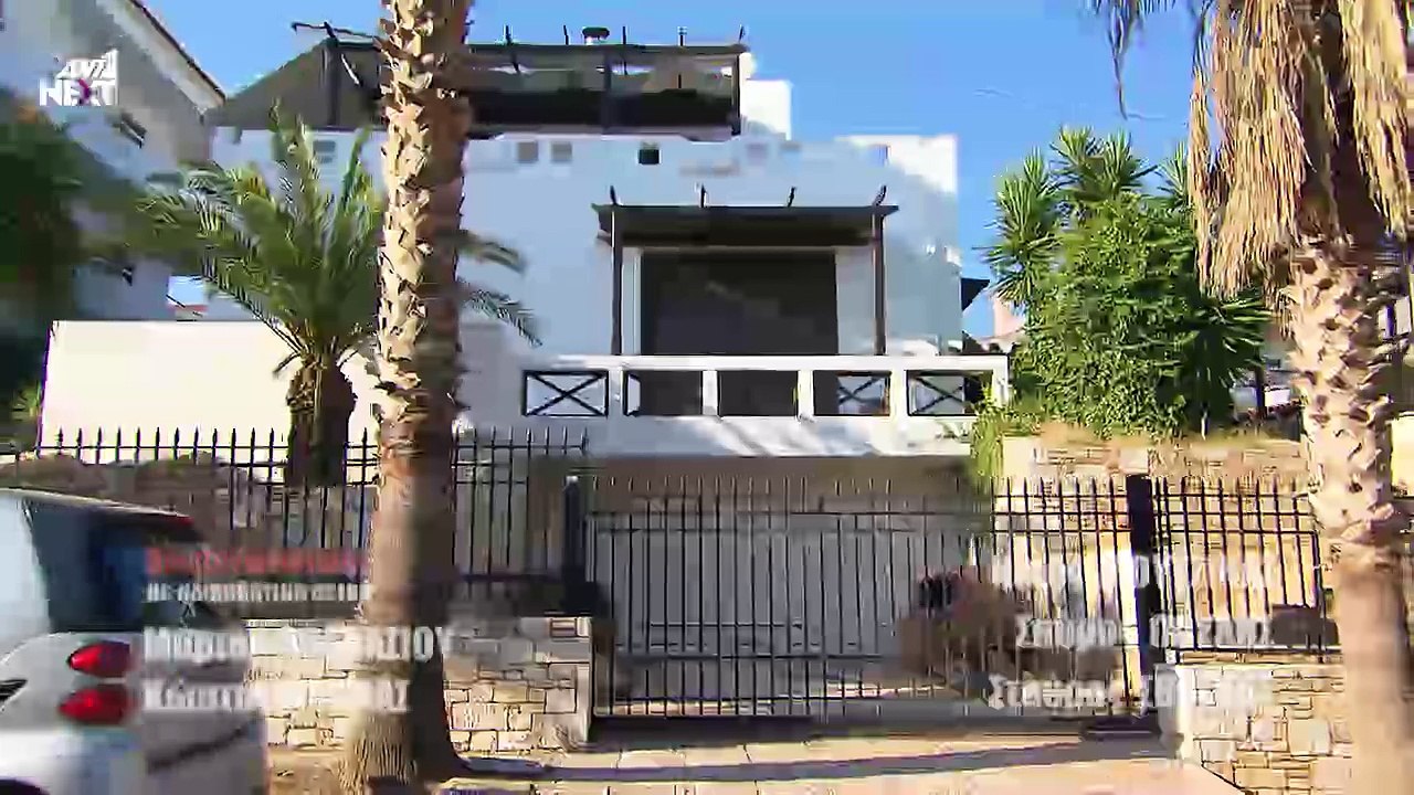 ΚΑΤΙ ΧΩΡΙΣΜΕΝΑ ΠΑΛΙΚΑΡΙΑ - ΕΠΕΙΣΟΔΙΟ 48 - video Dailymotion