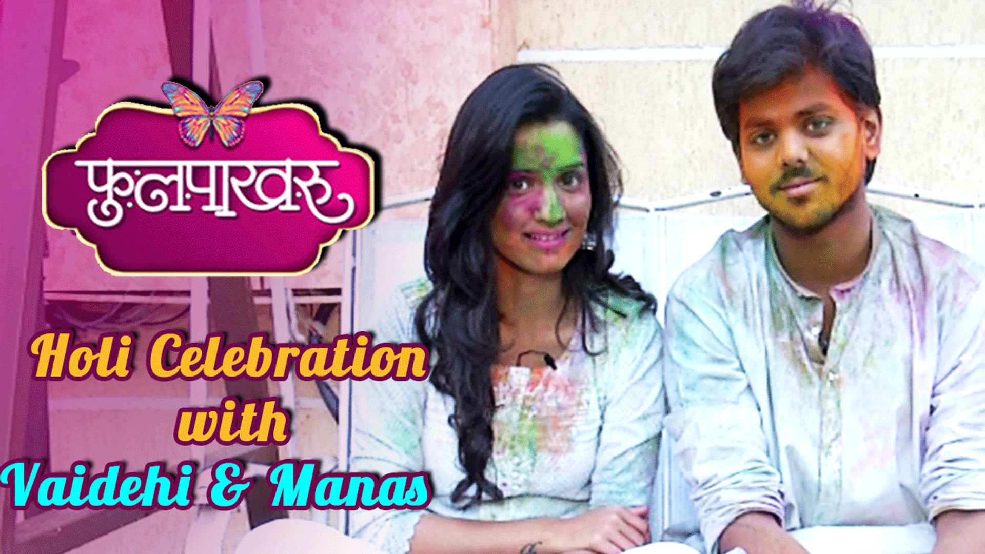 Vaidehi Serial Episode 1 - virginialasopa
