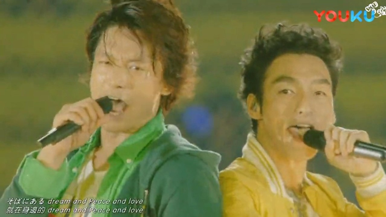 SMAP This is love~GIFT of SMAP~ - 動画 Dailymotion