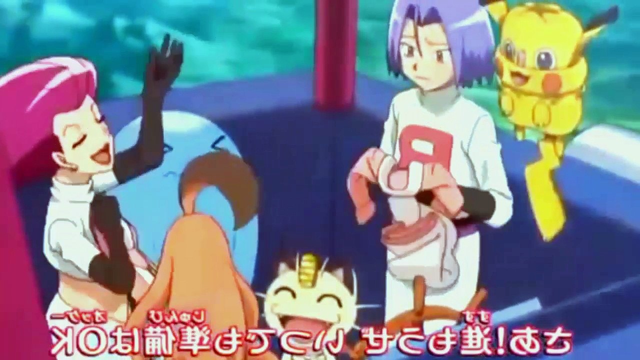 Pokémon XYZ Opening 1 (High Quality - HD) - Vídeo Dailymotion