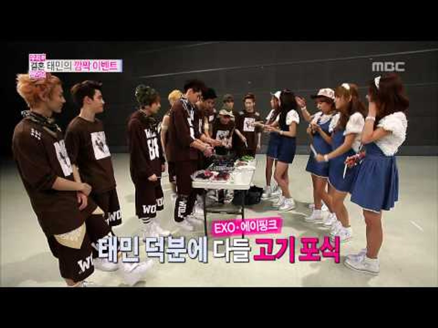 Taemin And Naeun We Got Married