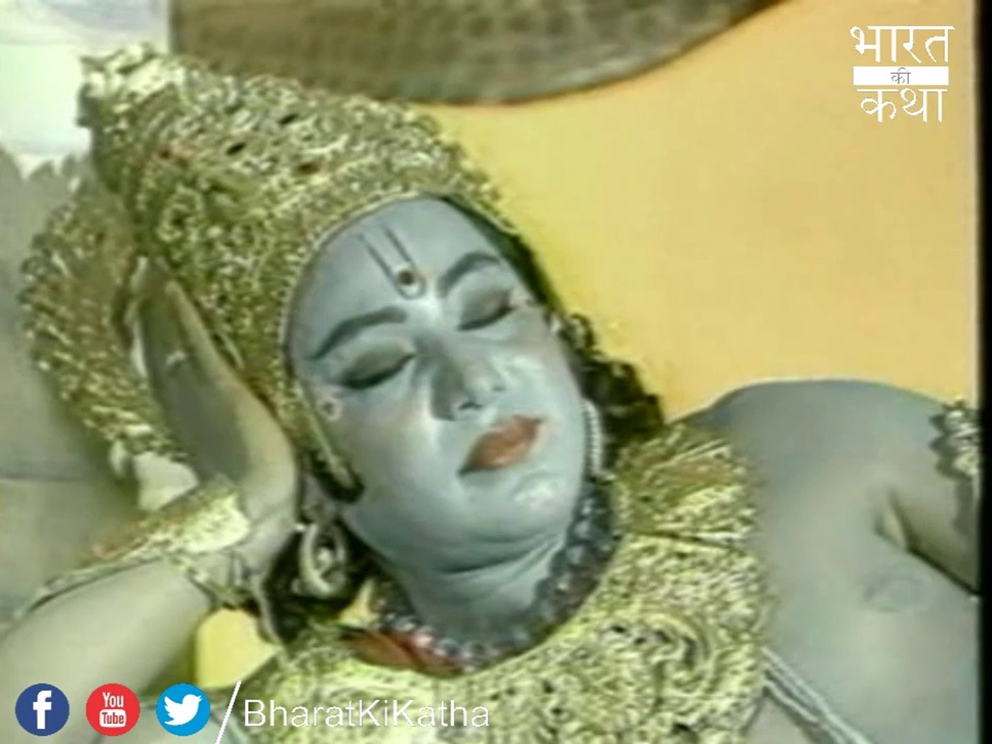 Sameer Rajda Ramayan