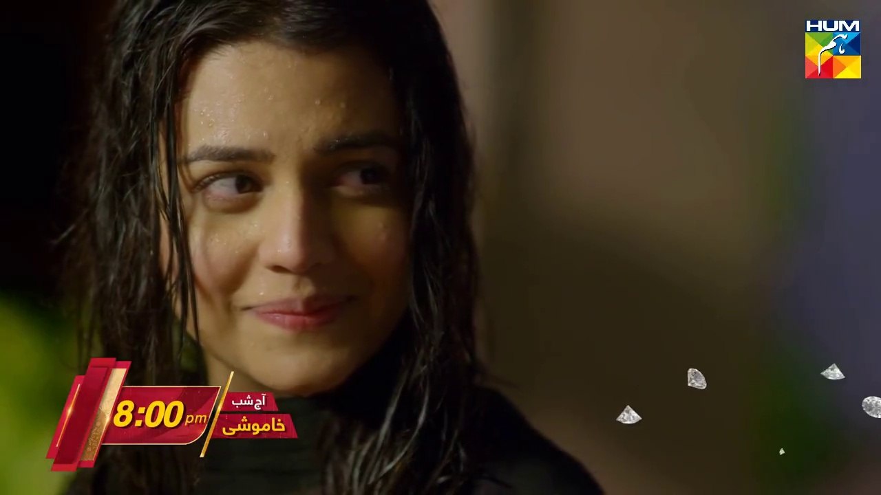 Khamoshi| EPISODE 23 PROMO - HUM TV - video Dailymotion