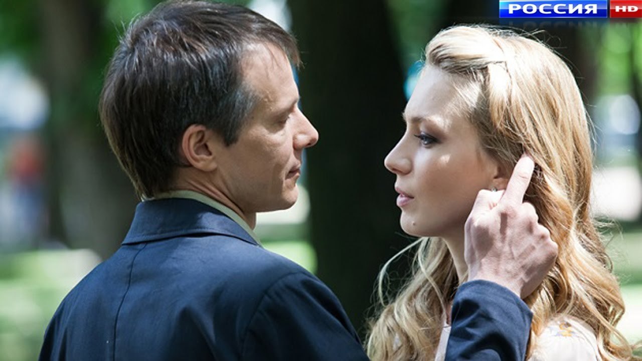 ВСЕ ВЕРНЕТСЯ Офигенная Русская мелодрама, фильм HD 2018 russian ...