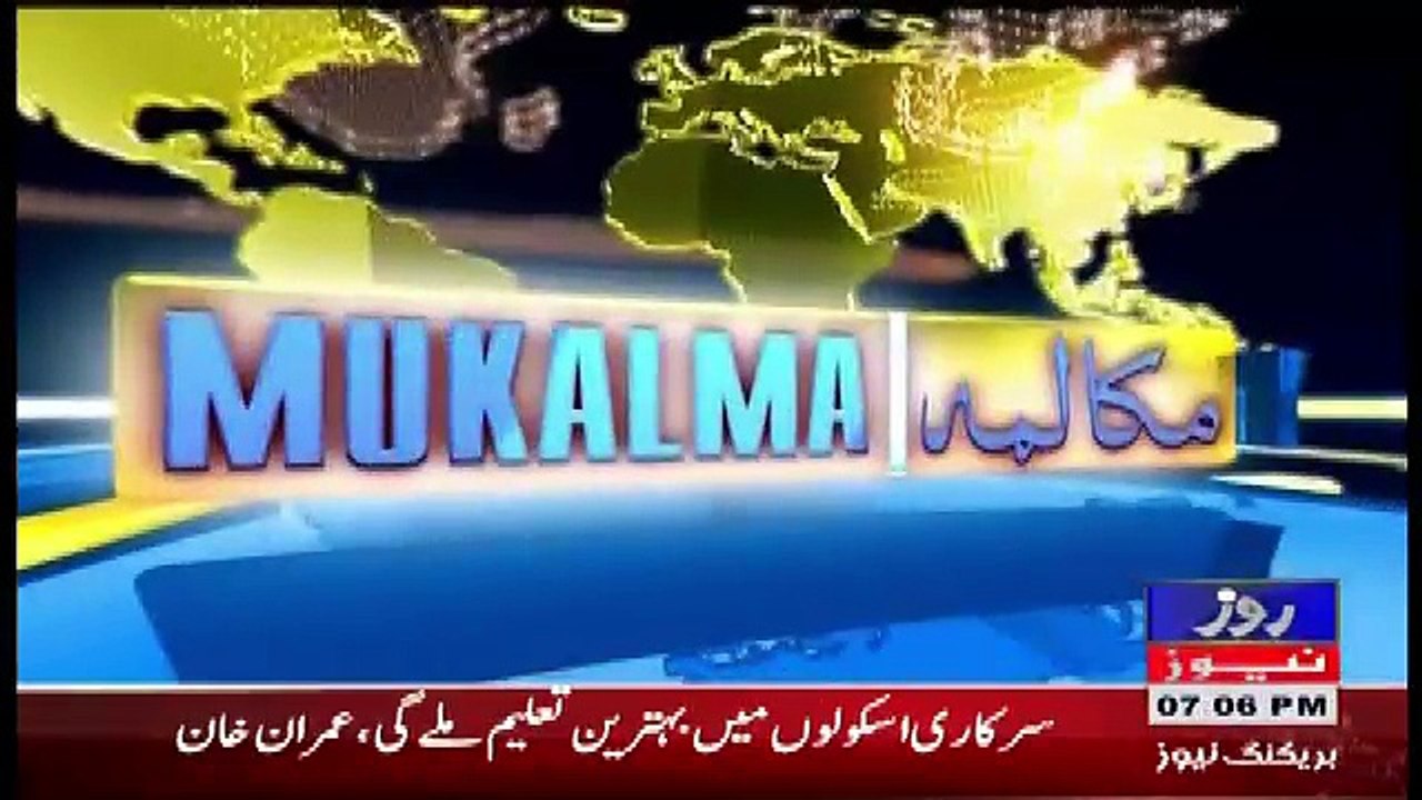 Mukalma – 13th March 2018 - video Dailymotion