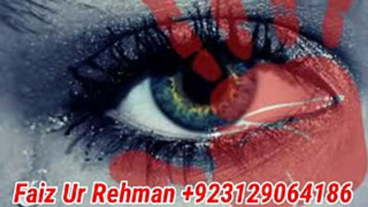 Akram Rahi New Sad Songs 2018 2019 - فيديو Dailymotion