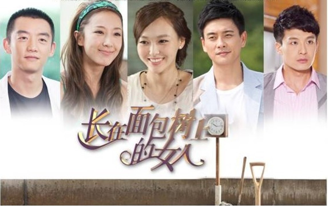 Cô Gái Trên Cây Sake Tập 12 (Lồng Tiếng) - Phim Hoa Ngữ - Video Dailymotion