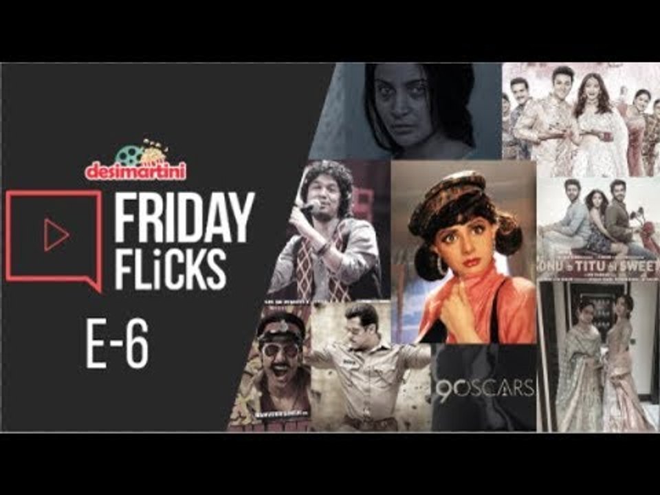 Friday Flicks: Episode - 6 || Bollywood's Weekly Roundup, Pari Movie ...