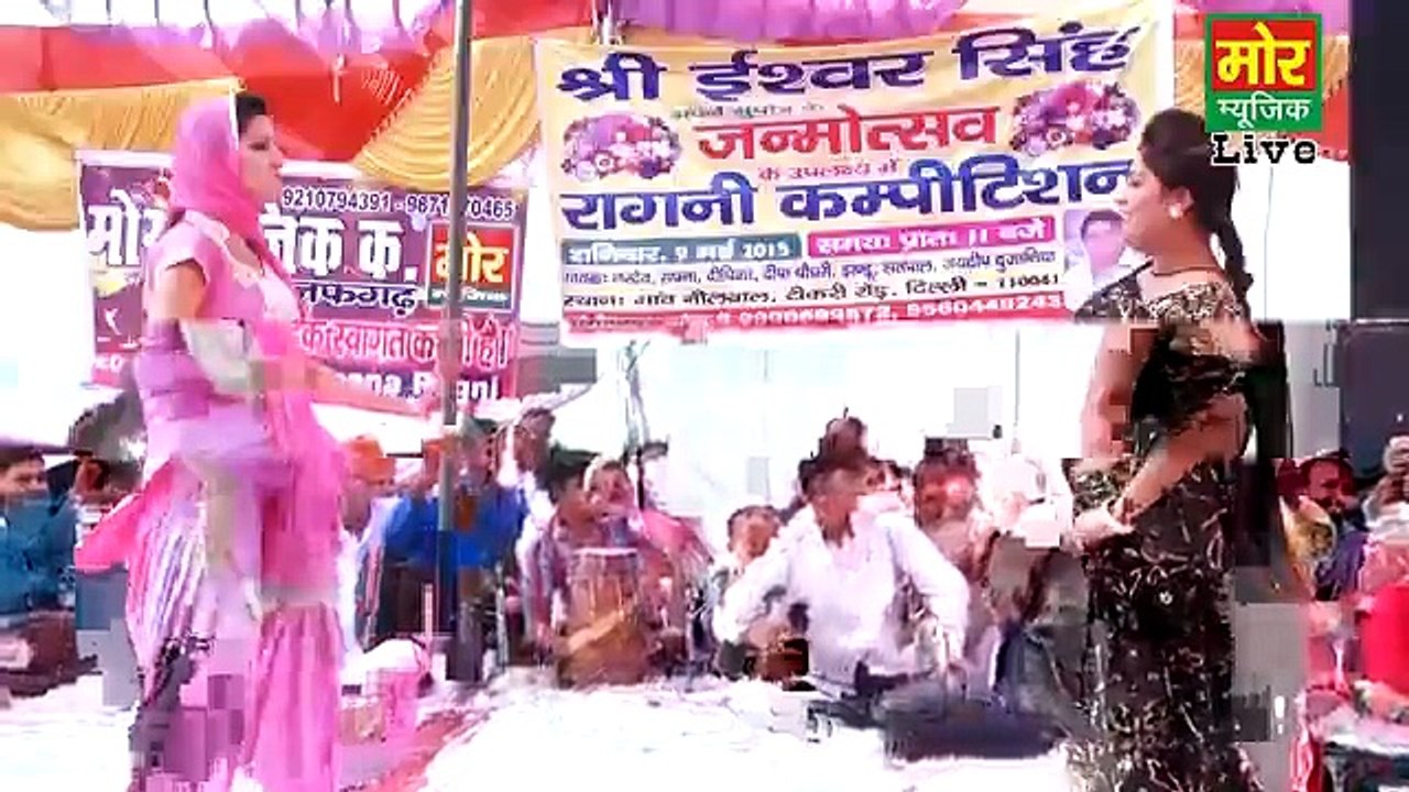Sapna rani Hot haryanvi dance 2018 - video Dailymotion