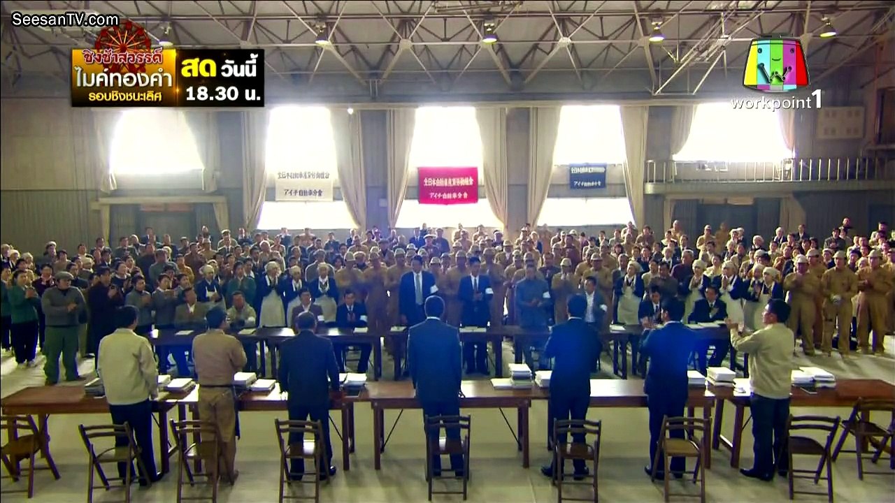 JEP.03-leaders-iseriesonline.net - วิดีโอ Dailymotion