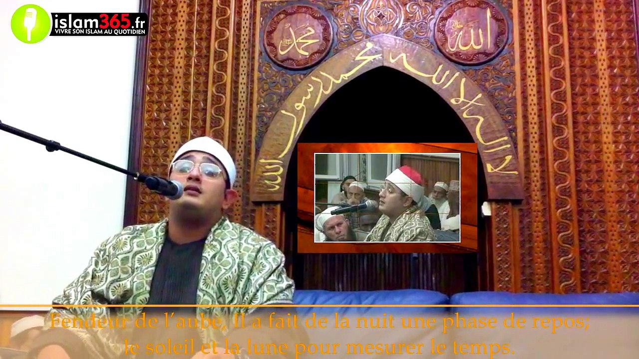 World-Class-Quran-Recitation-Sheikh-Qari-Mahmood-Shahat-France - video ...