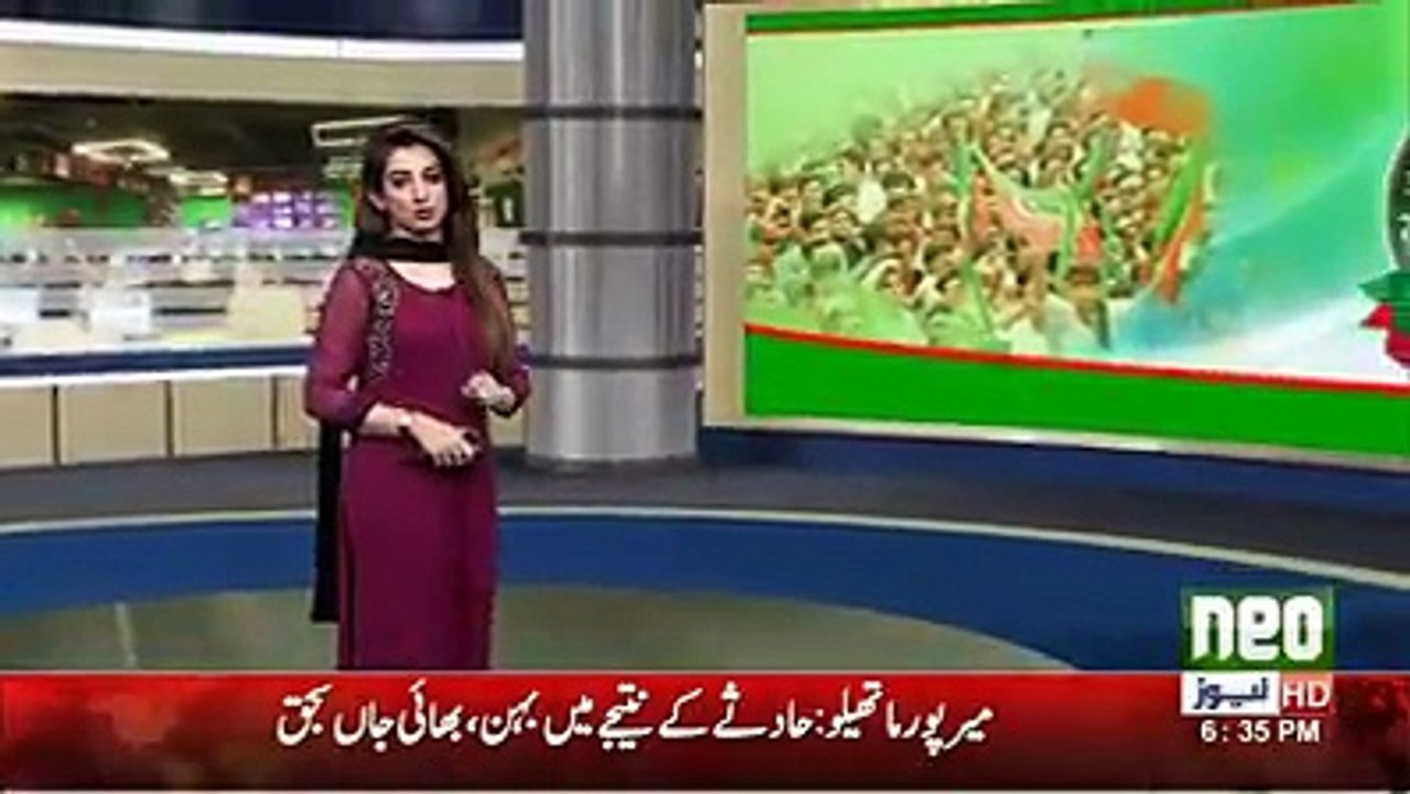 PTI got Huge Wickets from Opponent Parties - video Dailymotion