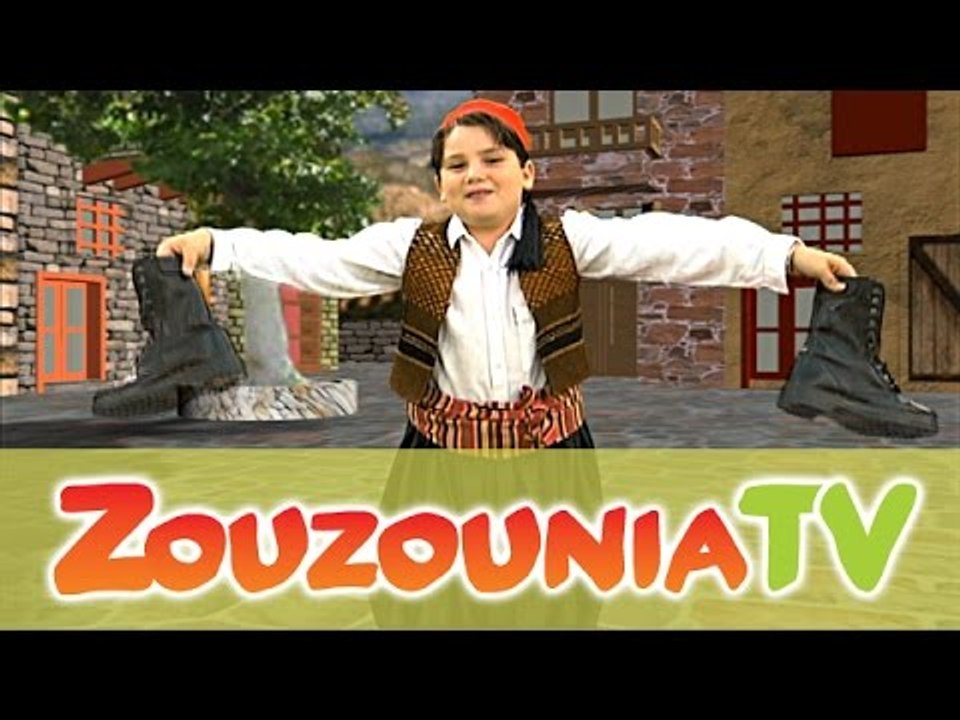 Ζουζούνια - Ο Μπάρμπα Μαθιός (KARAOKE) - video Dailymotion