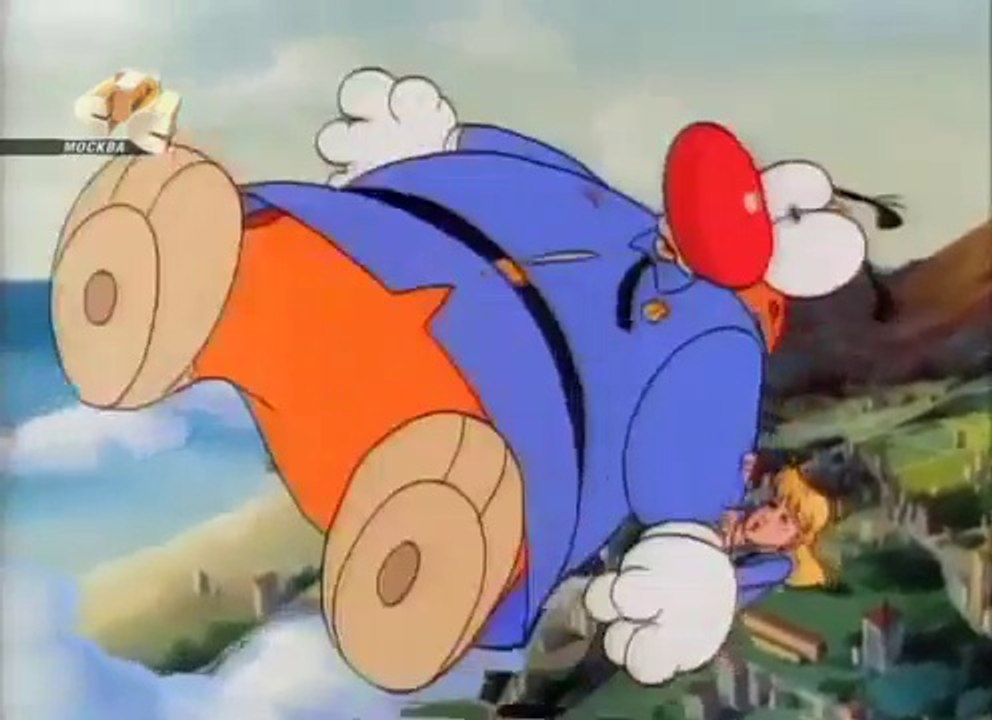 Bonkers Inflation - video Dailymotion