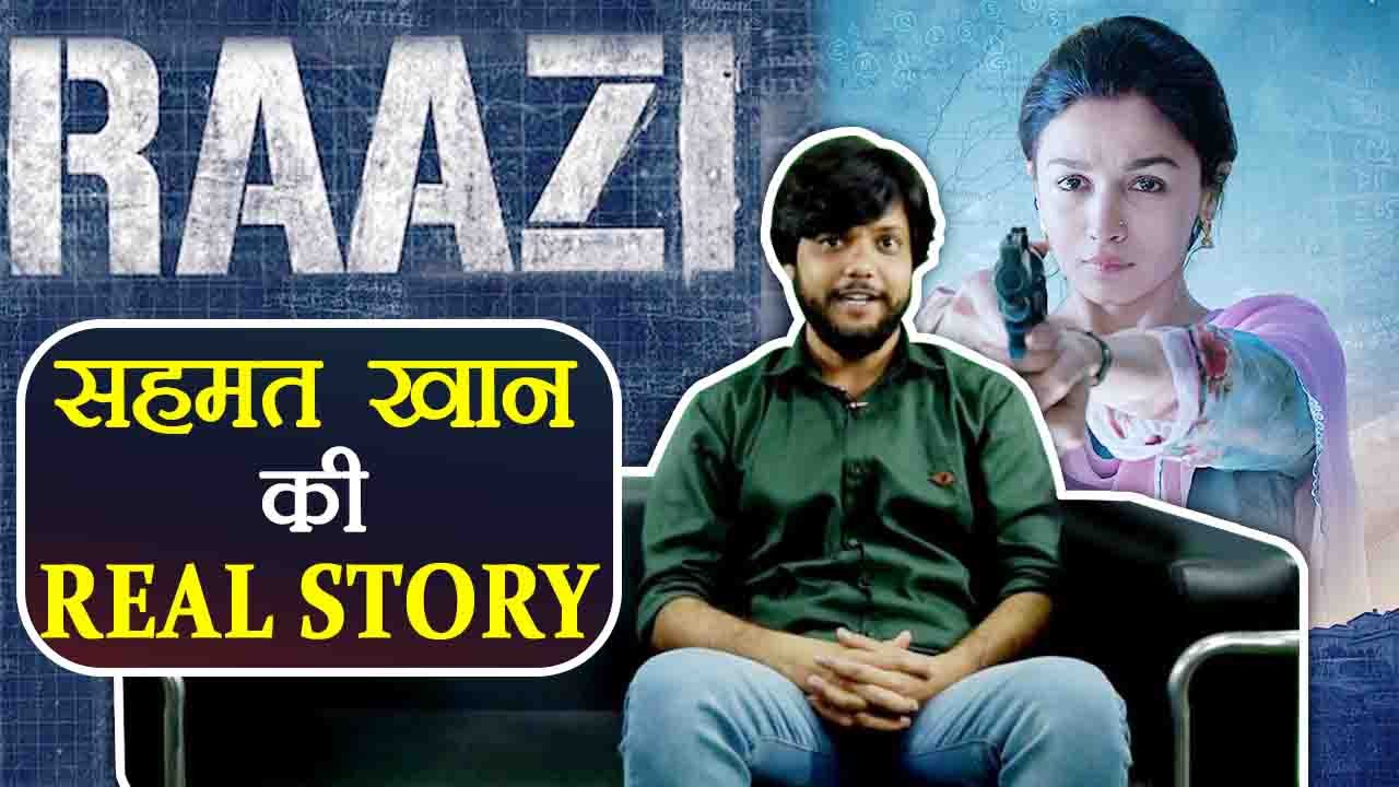 Raazi: Real Life Story of Indian SPY Sehmat Khan | वनइंडिया हिंदी ...
