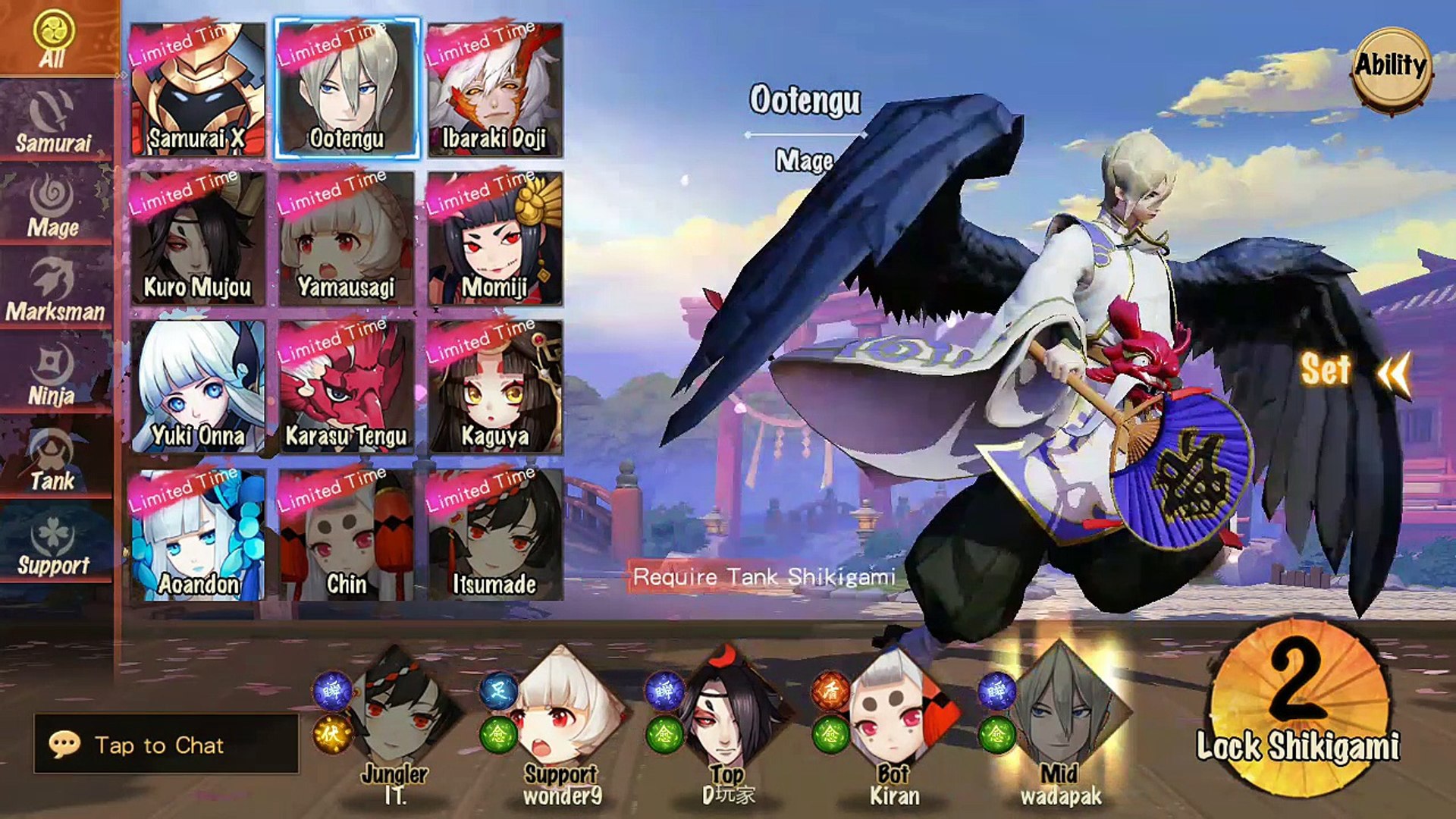 Onmyoji Arena Characters