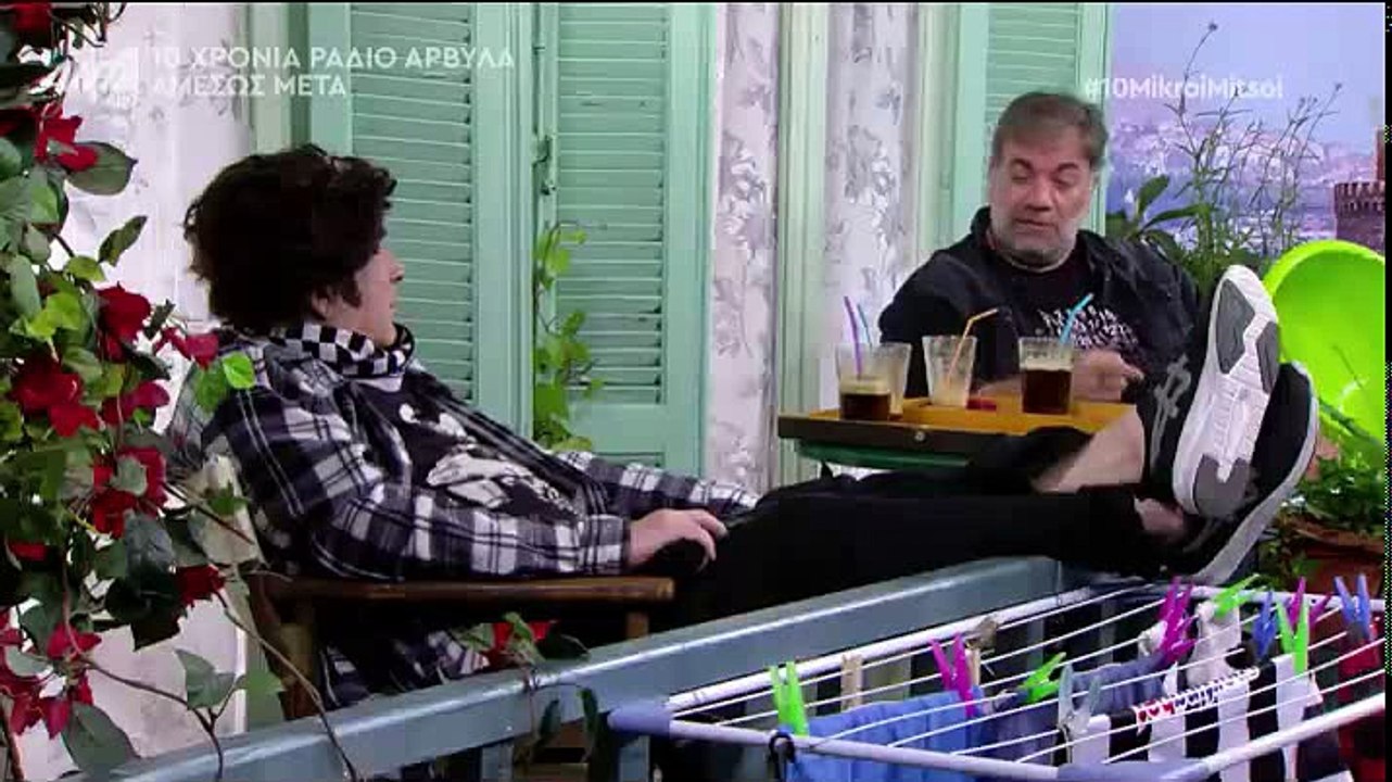 10 ΜΙΚΡΟΙ ΜΗΤΣΟΙ (2018) - ΕΠΕΙΣΟΔΙΟ 2 Β' ΜΕΡΟΣ - video Dailymotion