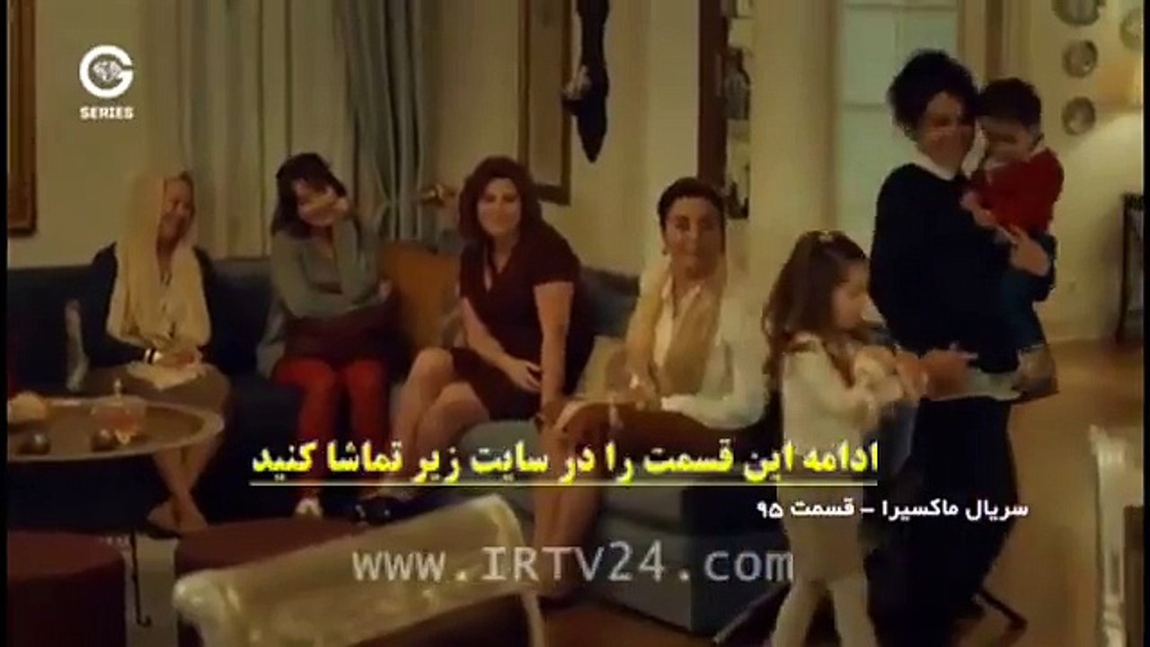 Maxxira - 95 - IRTV24.com - video Dailymotion