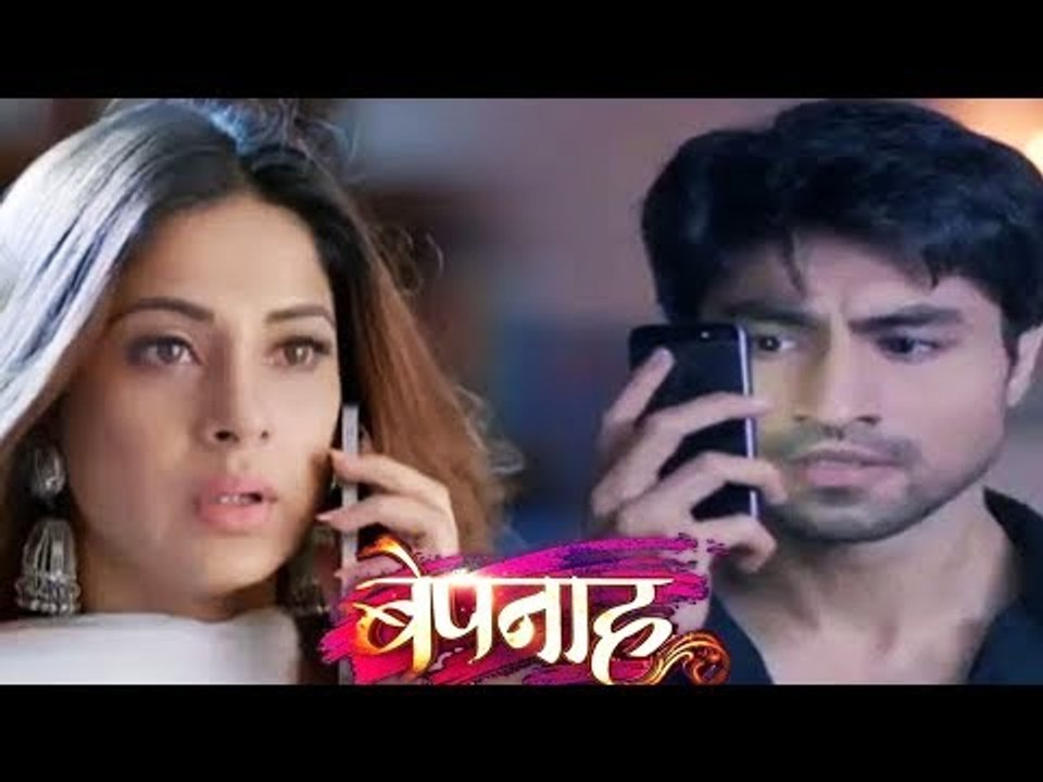 Bepanah New Serial | Jennifer Winget, Sehban Azim, Harshad Chopra ...