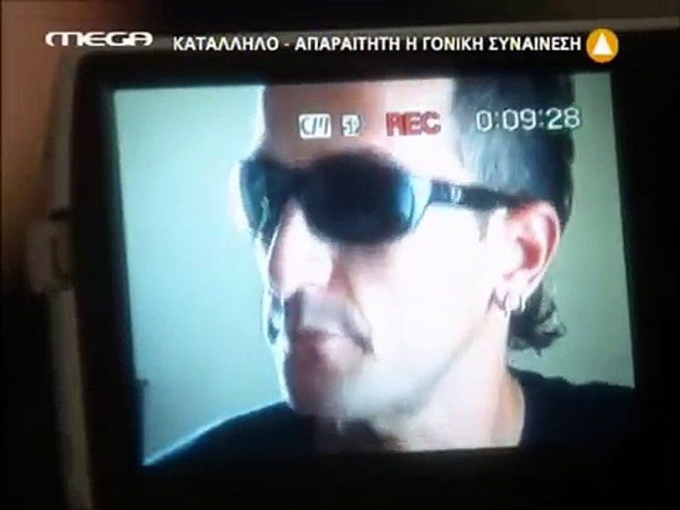 Κλεισε τα ματια-Επεισοδιο 15 - video Dailymotion