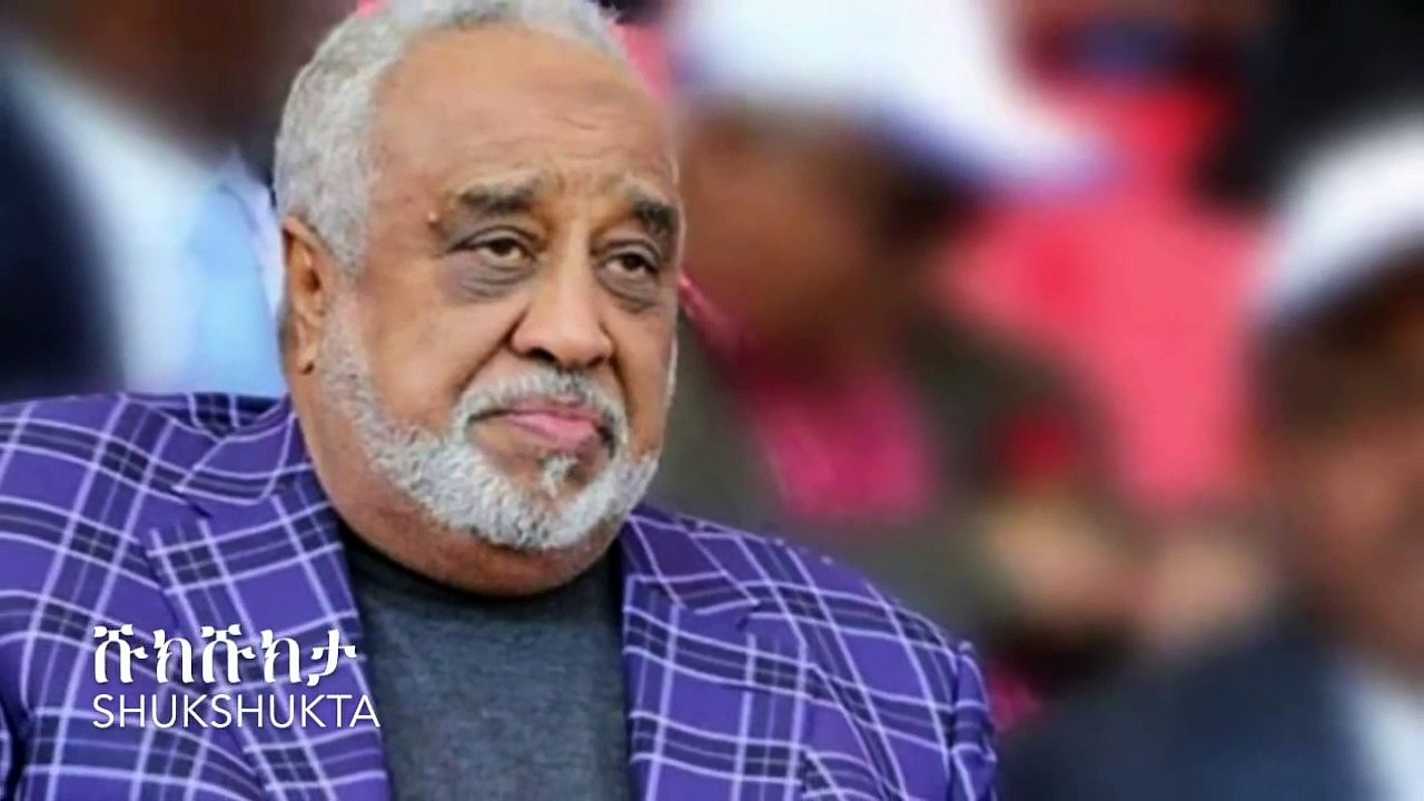 Shukshukta (ሹክሹክታ) - Mahder Assefa አዲስ ጮማ ወሬ ስለአላሙዲና ማህደር አሰፋ | Al ...