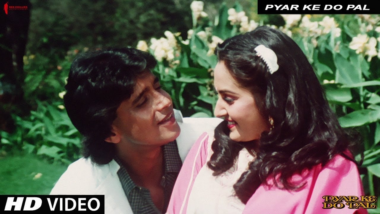 Pyar Ke Do Pal | Title Track | Shabbir Kumar | Anu Malik | Mithun ...