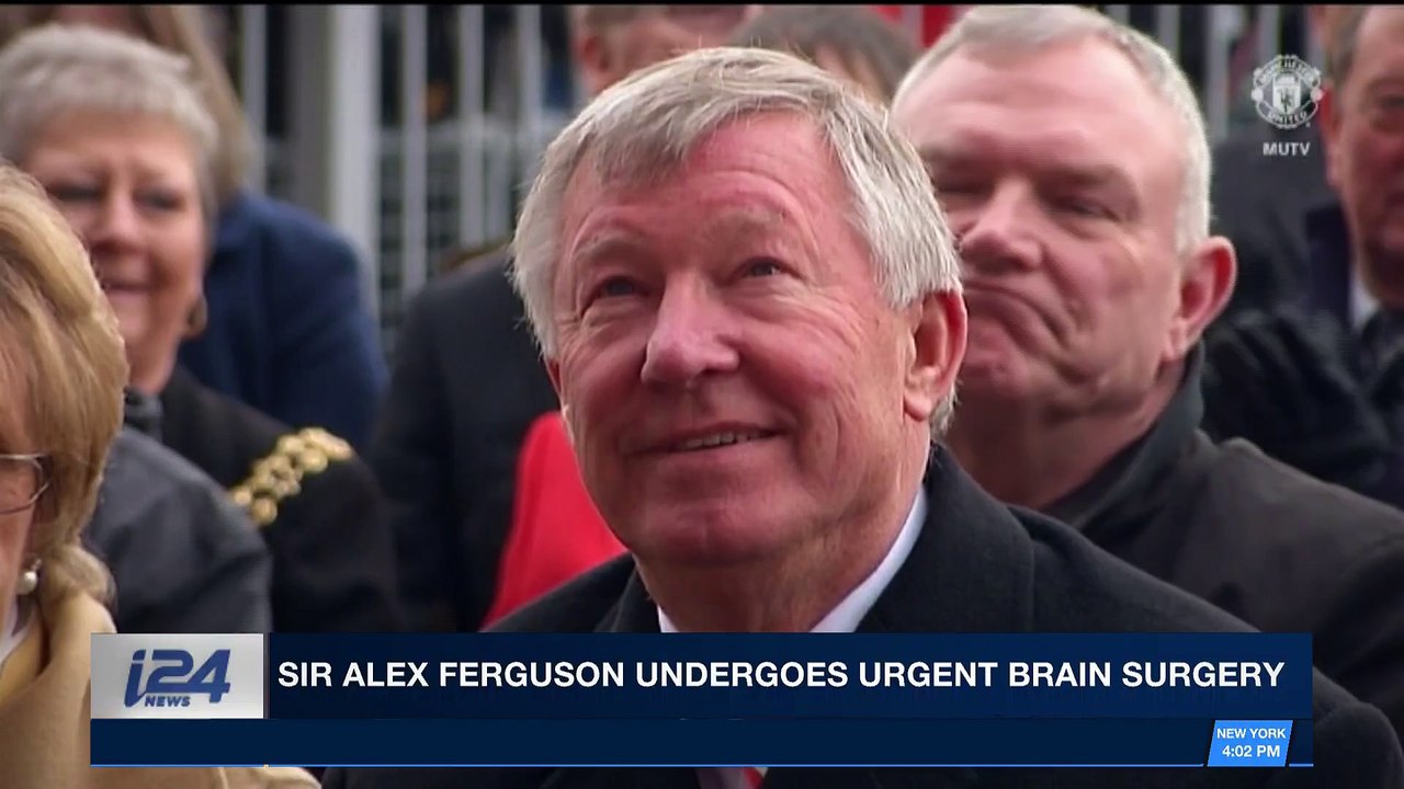 i24NEWS DESK | Sir Alex Ferguson undergoes urgent brain surgery ...