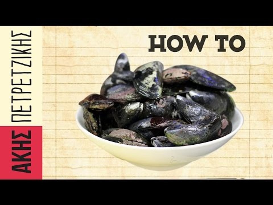 Πώς καθαρίζουμε Μύδια | Kitchen Lab by Akis Petretzikis - video Dailymotion