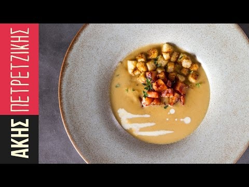 Σούπα κολοκύθας με κάστανα | Kitchen Lab by Akis Petretzikis - video ...