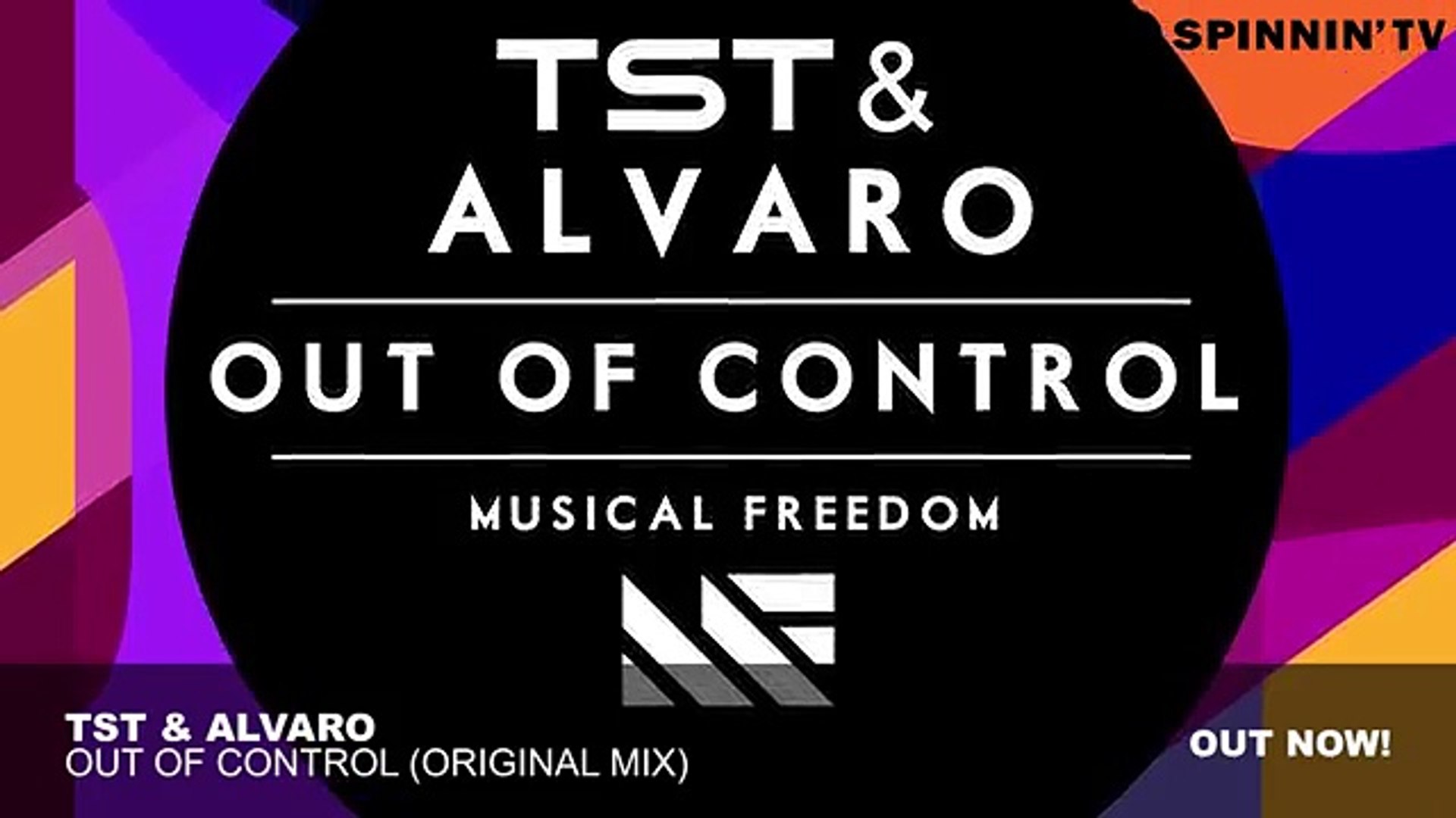 Musical Freedom Wallpaper