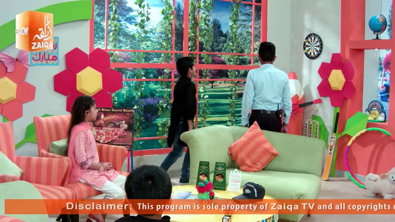 Subha Mubarak - Episode 24 - Promo - ZAIQA TV - video Dailymotion